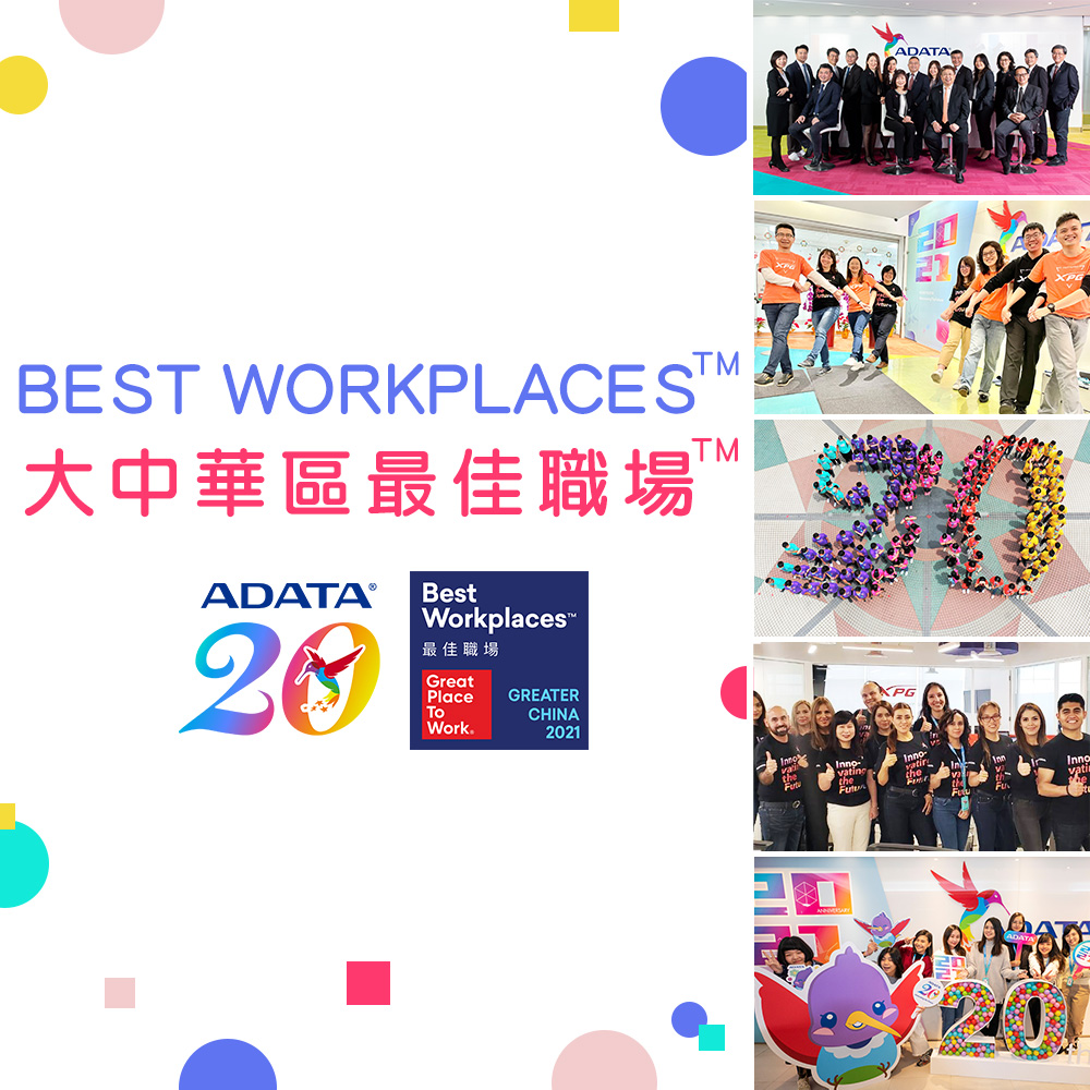ADATA Named One of the Best Workplaces in Greater China™