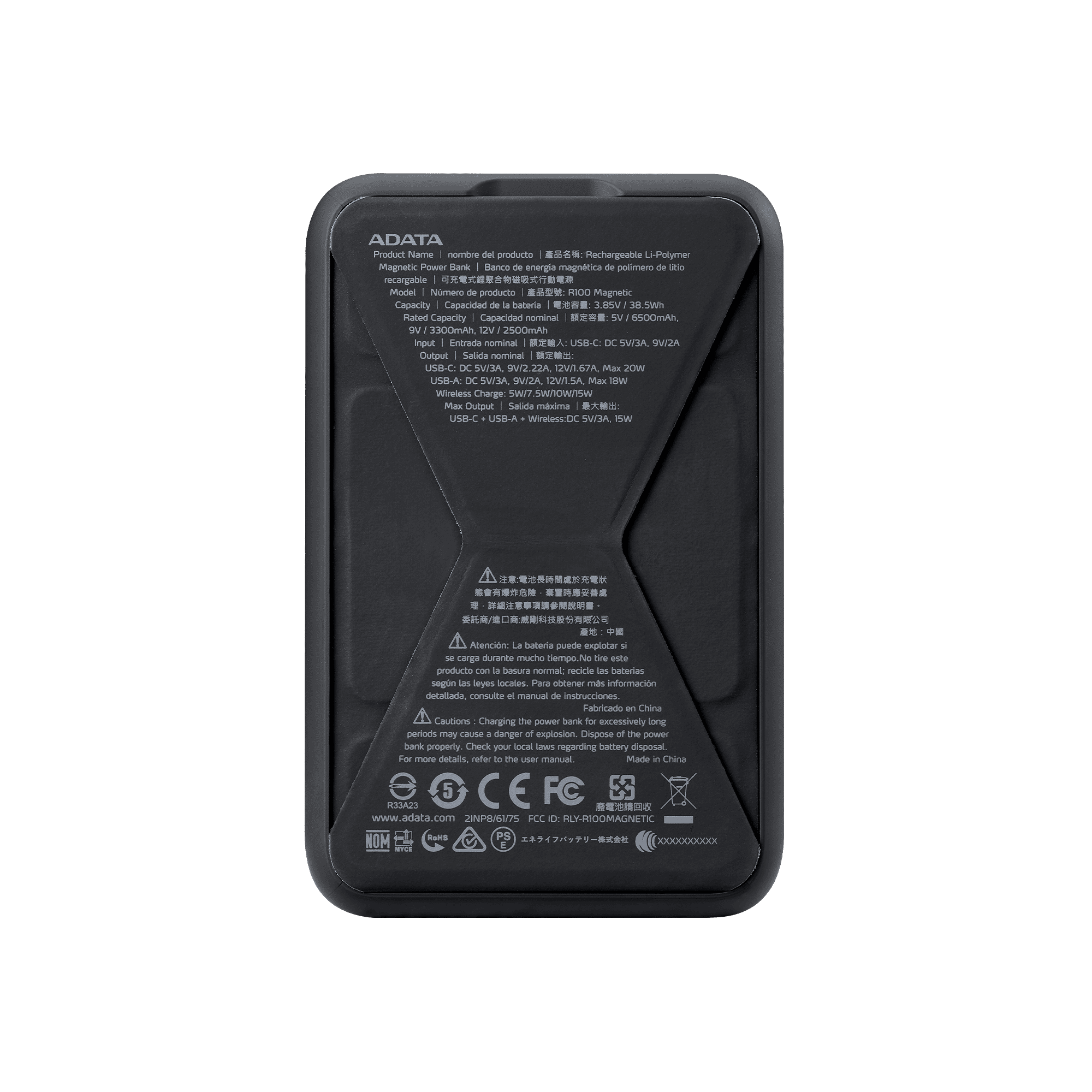 R100 磁吸式行動電源 | ADATA (Taiwan)