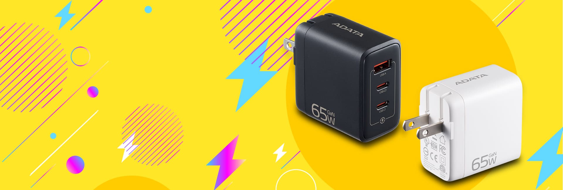 65W GaN USB Charger | ADATA (Taiwan)