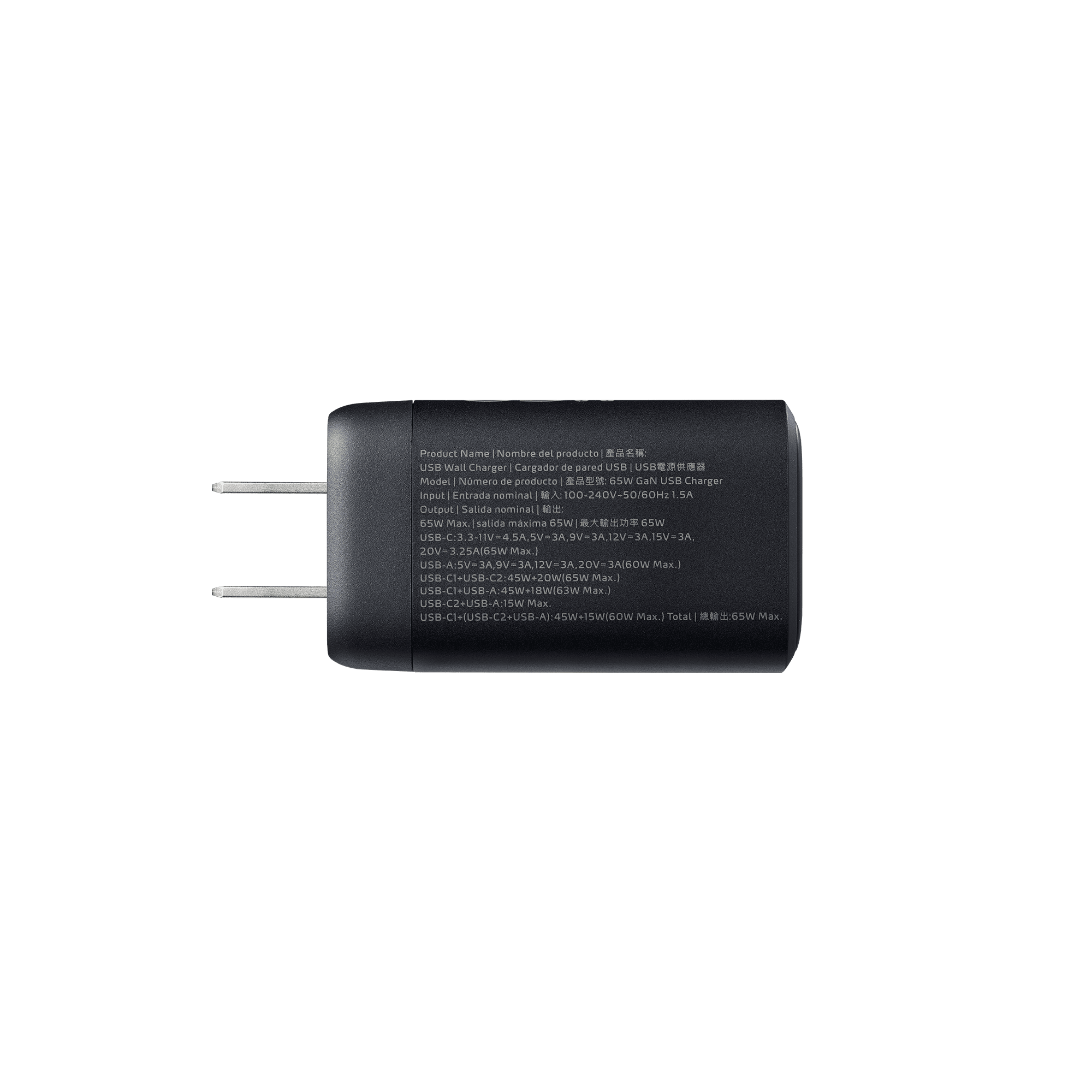 65W GaN USB Charger | ADATA (Costa Rica)