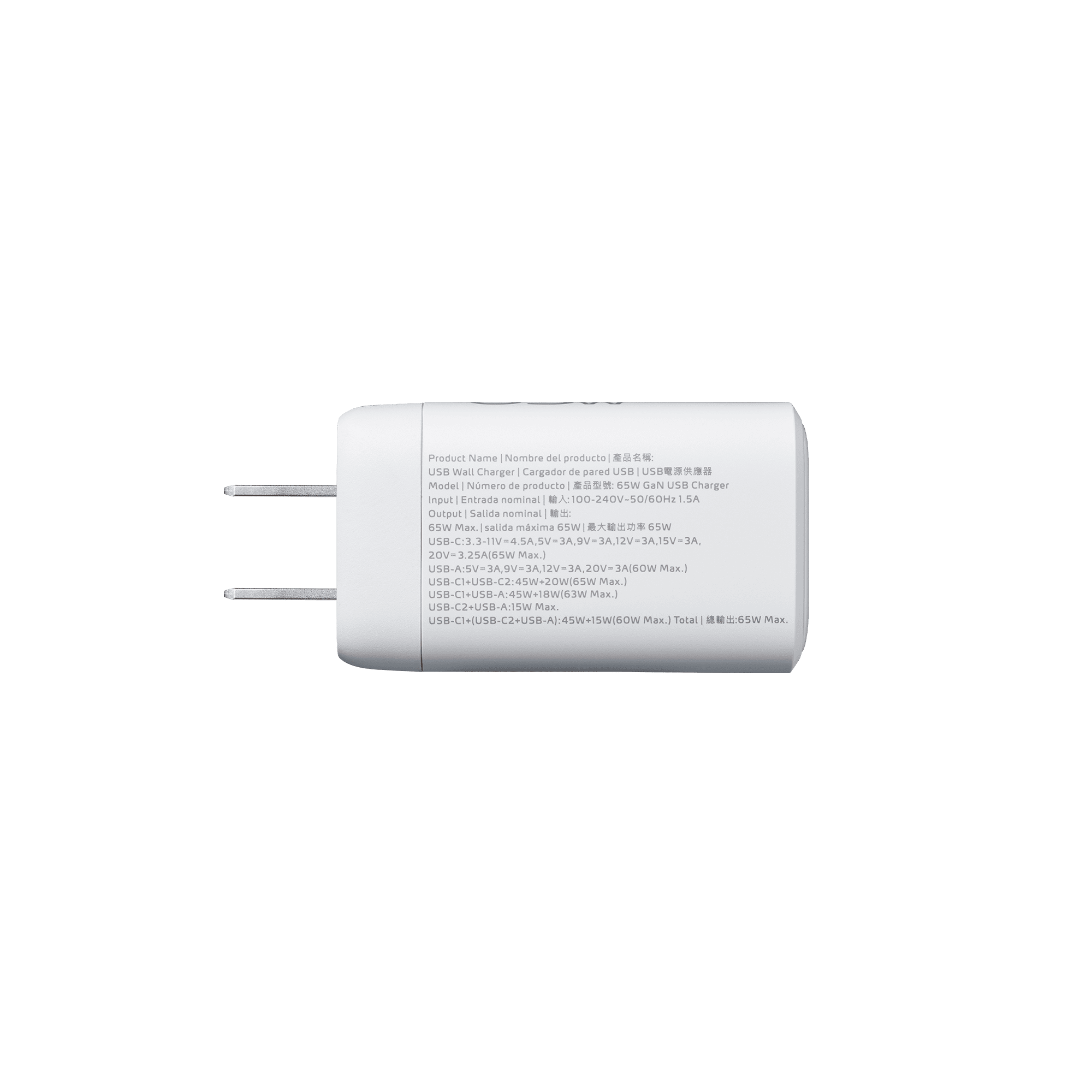 65W GaN USB Charger | ADATA (Mexico)