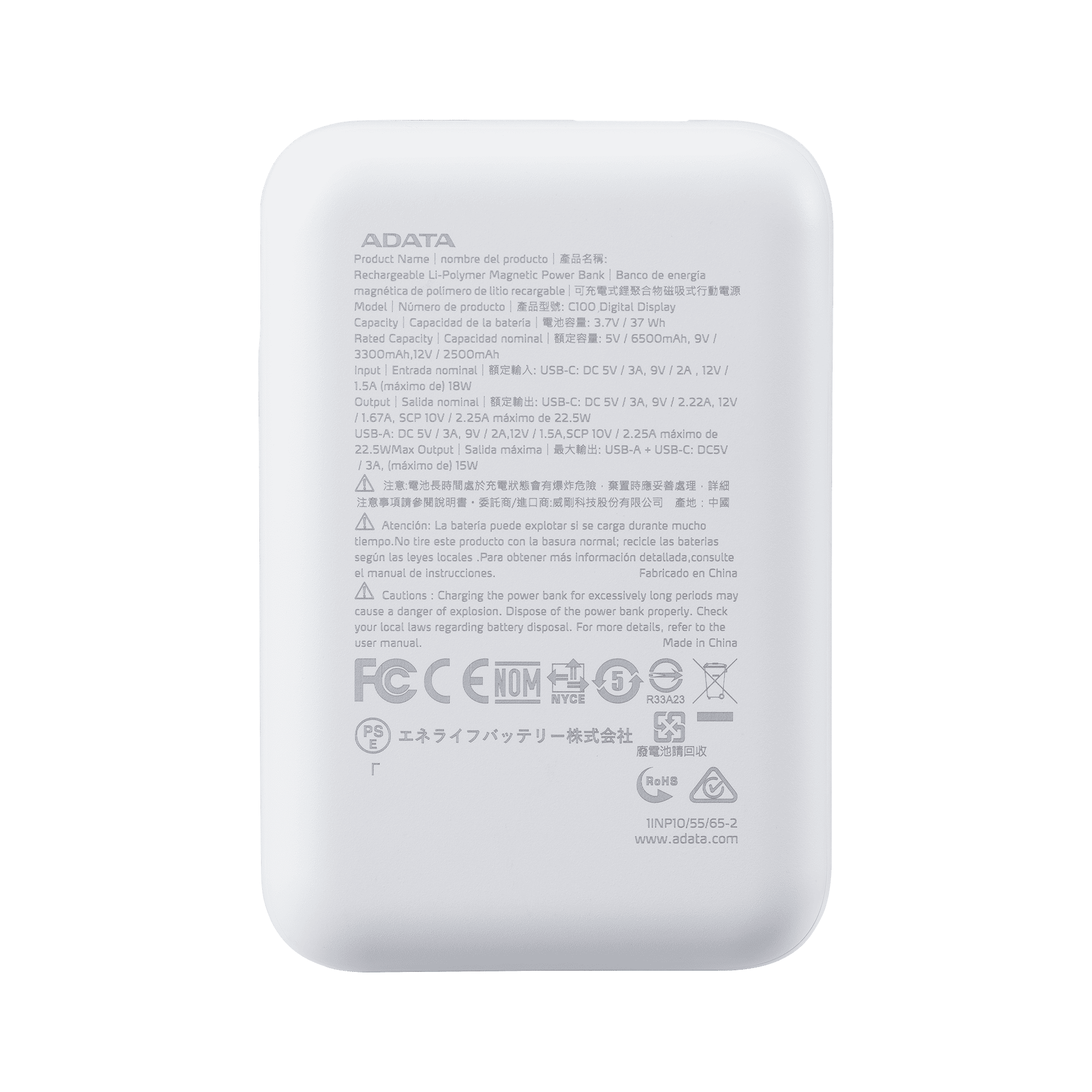 C100 Digital Display Power Bank | ADATA (Taiwan)