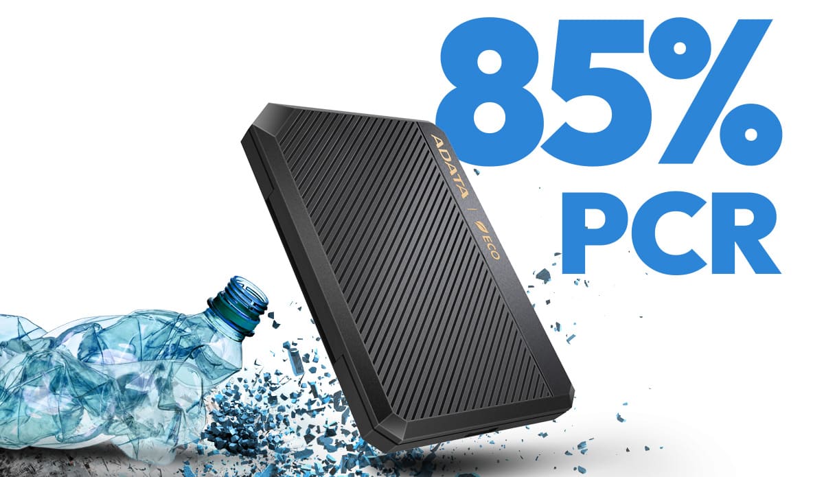 EC600 2.5インチ SATA HDD/SSD (Japan)