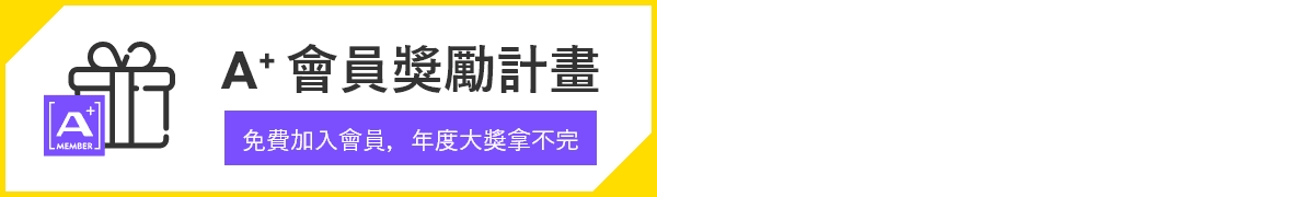 如何擴充Steam Deck和ROG Ally的儲存空間 | ADATA (Taiwan)